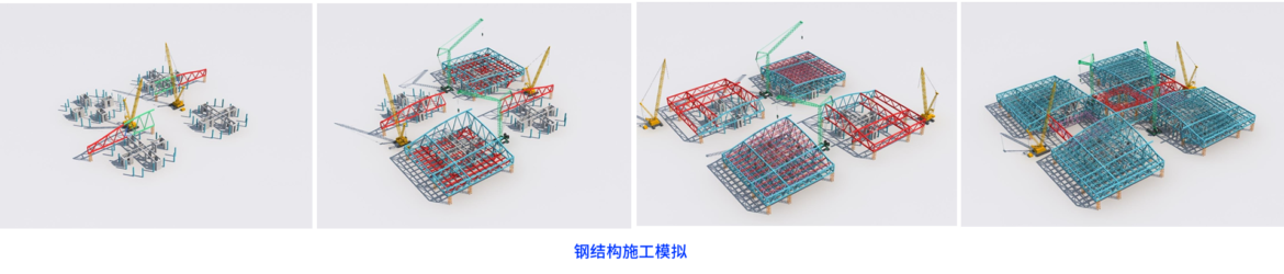 案例分享 以bim撬动数字建造一体化,这家高校新校区建设这样做! 筑云科技 Bimcc